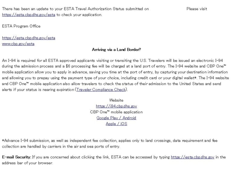 【公式サイト】ESTAの有効期限の確認方法と再申請について - ESTA申請ならESTA Application Center